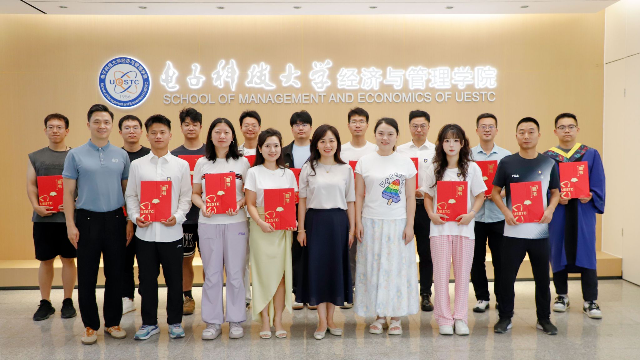 携手共进 经彩同行——经济与管理学院召开2025届年级理事及班级联络人交流座谈会-电子科技大学经济与管理学院