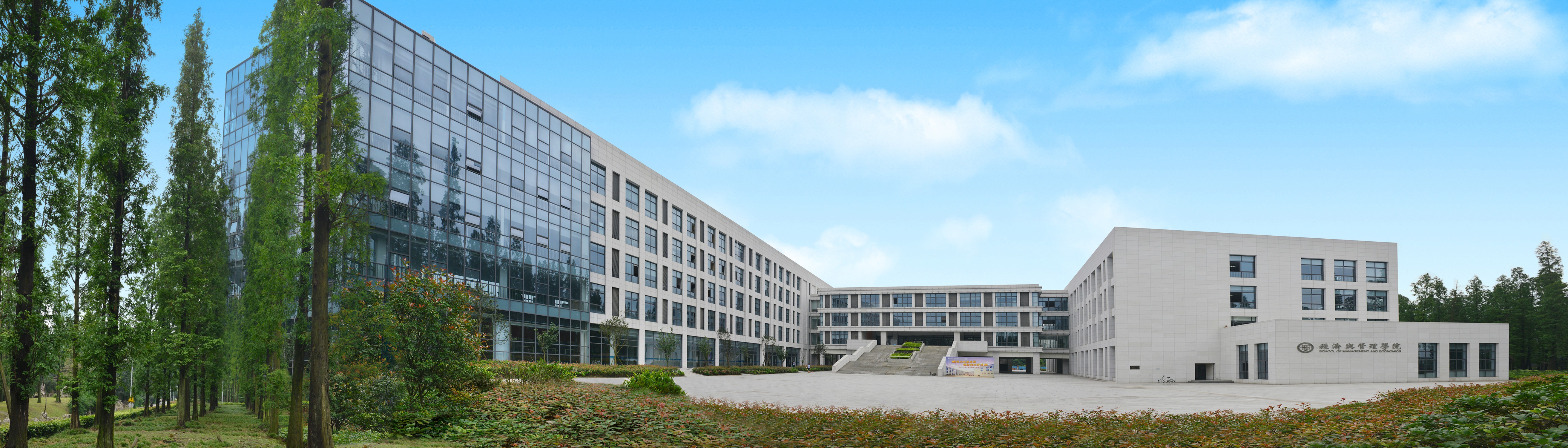 Calculation of Basic Data for Carbon Peak and Carbon Neutrality: A ...